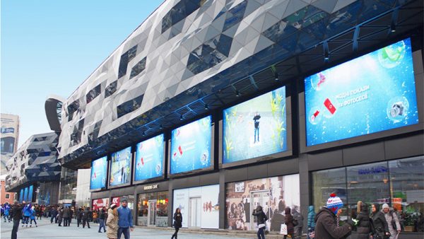 Front&Rear Maintenance Outdoor Led Billboard from OneDisplay
