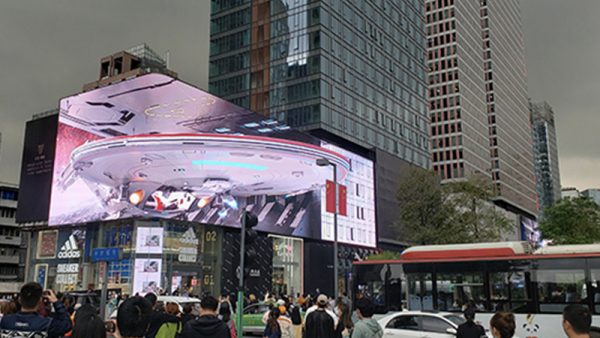 What is DOOH media? | ONE DISPLAY - LED Screen Manufacturer in China