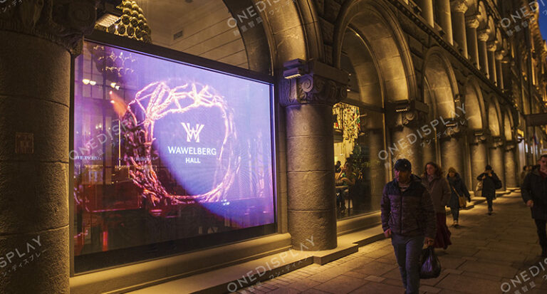 How to adapt LED screens to special building structures? | ONE DISPLAY ...