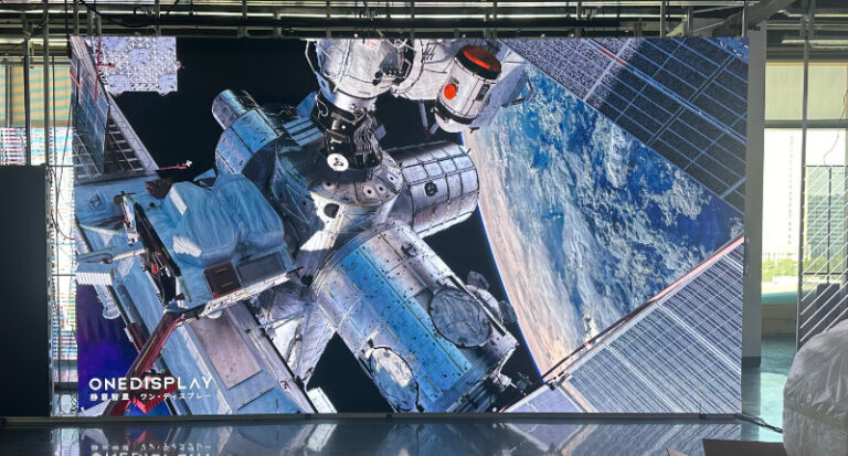 24.576m² P1.8 O-Tile COB LED Display Successfully Deployed for ...